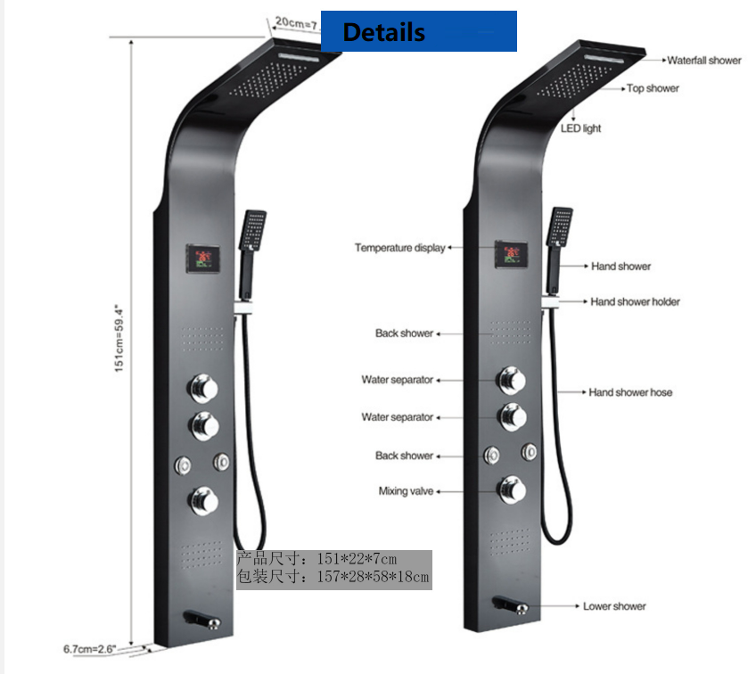 Bathroom Shower 16 inches thermostatic show panel with 3 way shower ...