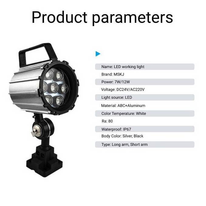LED CNC machine tool lighting long and short arm explosion-proof led ...