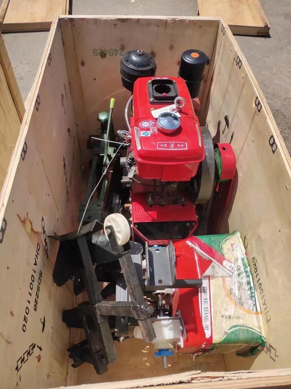 Farm Machine Rotary Cultivator Tiller Weeder /Mini Digging Machine ...