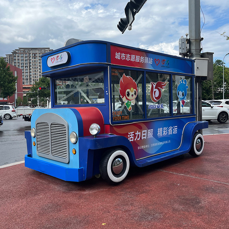 Japanese food cart electric outdoor mobile food truck street kitchen ...