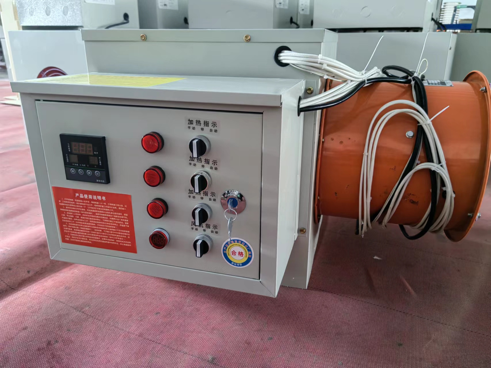 High power electric air heater no oil duct chicken farm pig farm ...