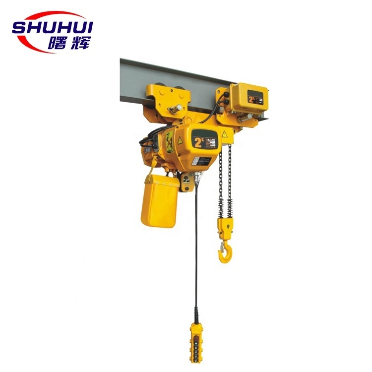 portable 1 ton compact series electric chain hoist with hook HHBD type ...