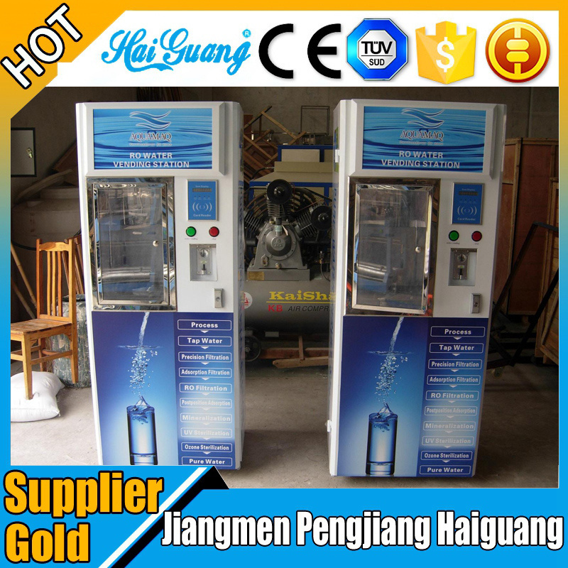 Automatic outdoor refill 5 gallon bottle water vending machine ...