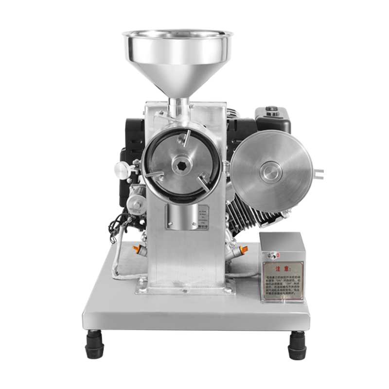 SY-7P Black Pepper milling machine flour milling machine electric dried ...