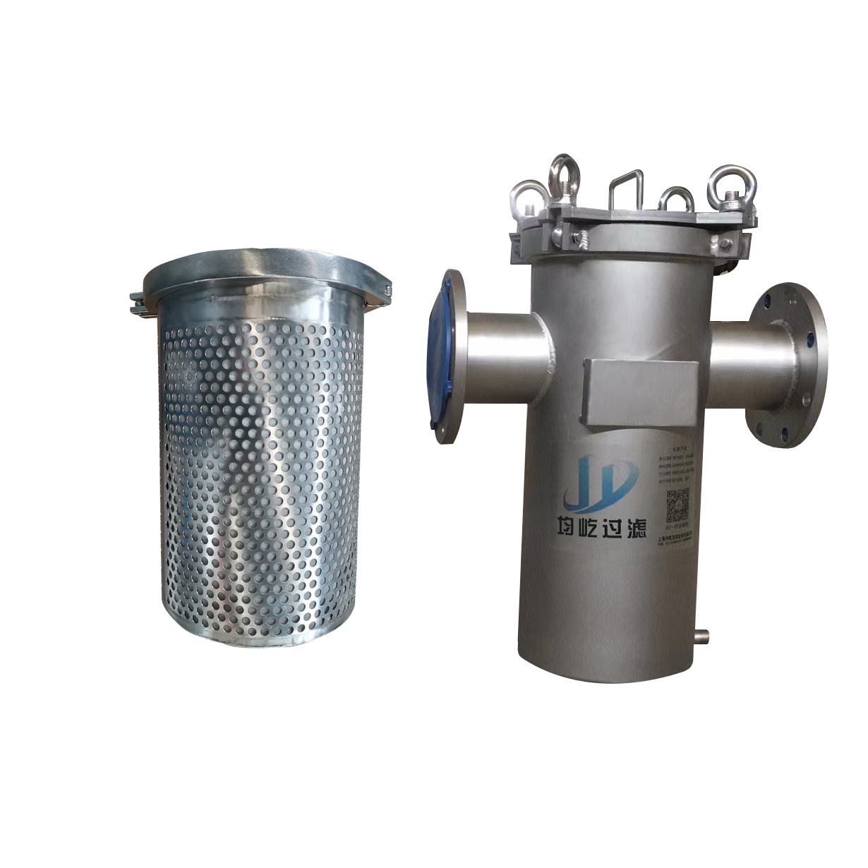 304 Stainless Steel Perforated Mesh Metal Filter Basket Price ...