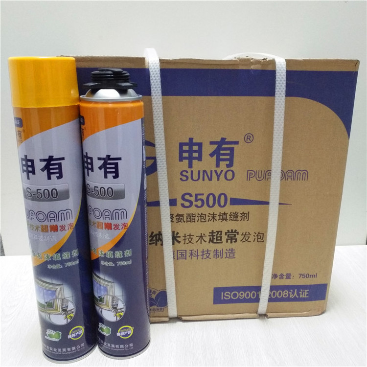 Fireproof Strong Expansion Two Component Expanding Foam Polyurethane Pu ...