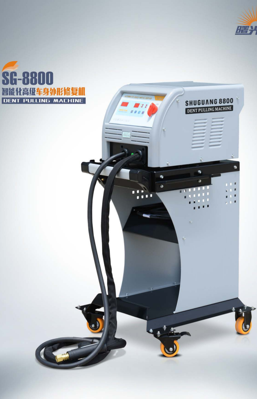 Body Shape Sheet Metal, Repair Machine Body Repair Equipment Used Car ...