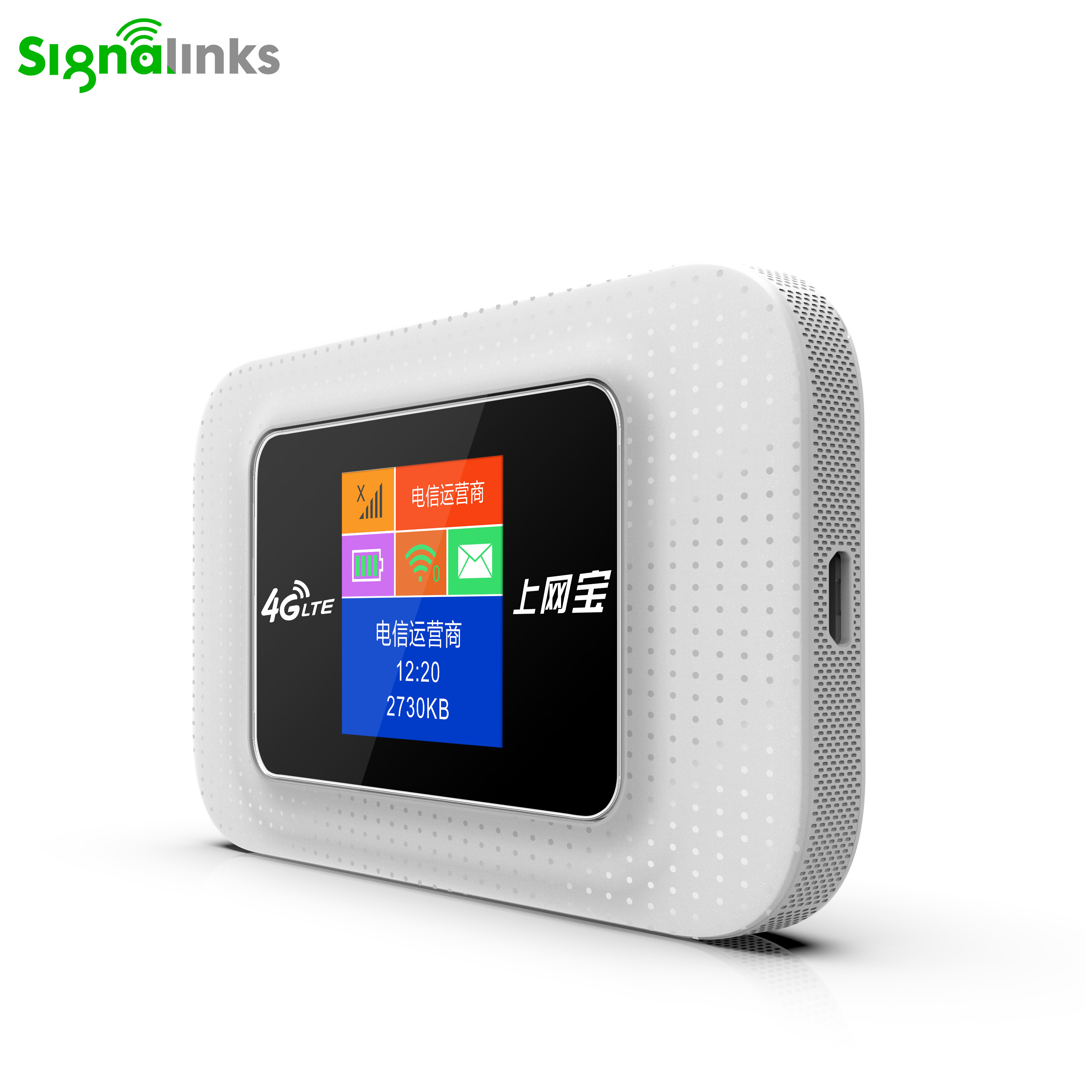 RTS Signalinks WiFi and MiFis pocket 4G Mini Router with modem function ...