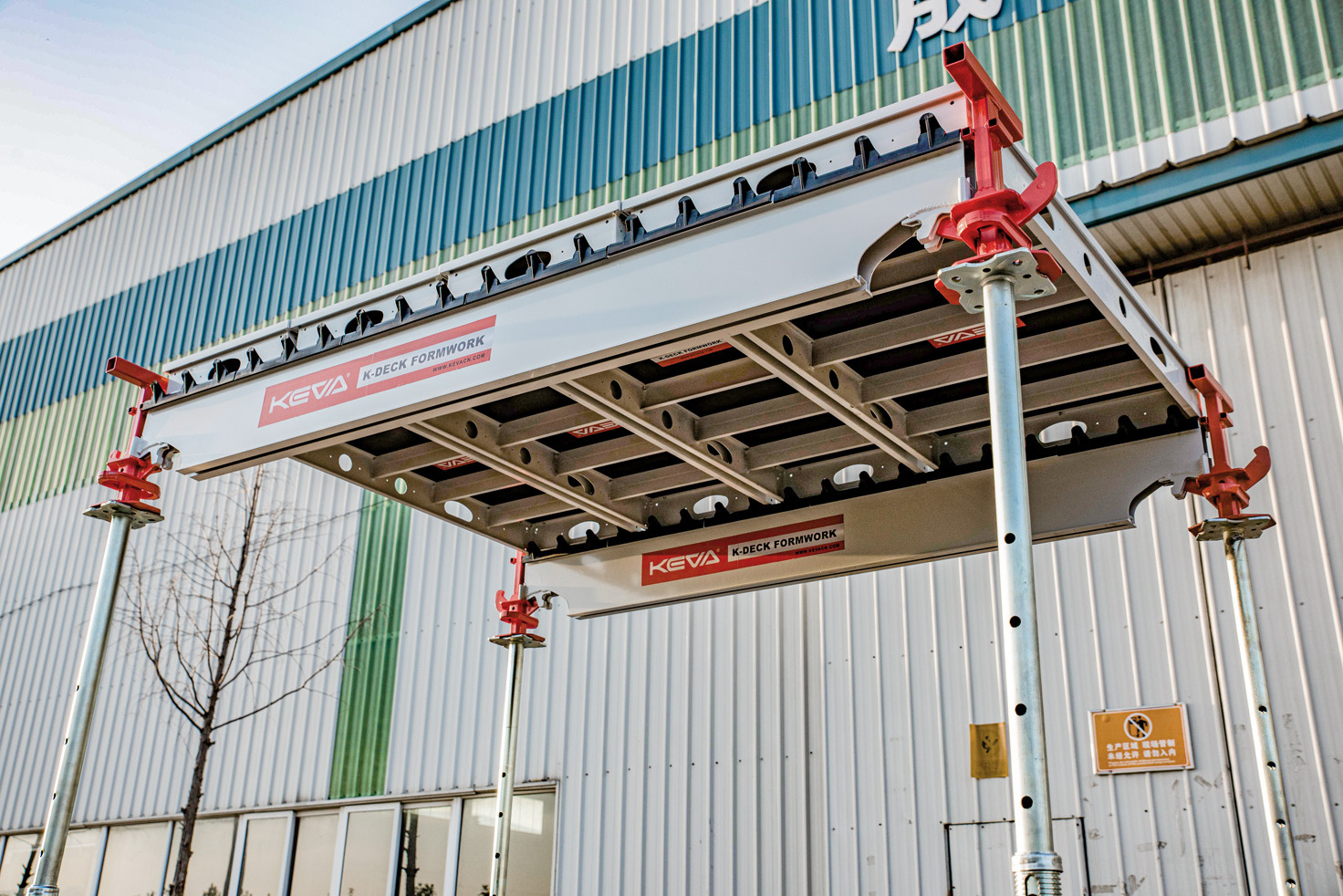 China KEVA Competitive K-DECK Slab Formwork System adapted to peri ...