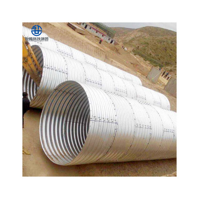 Driveway Culvert Pipe Galvanized Acton Precast: High Quality Concrete