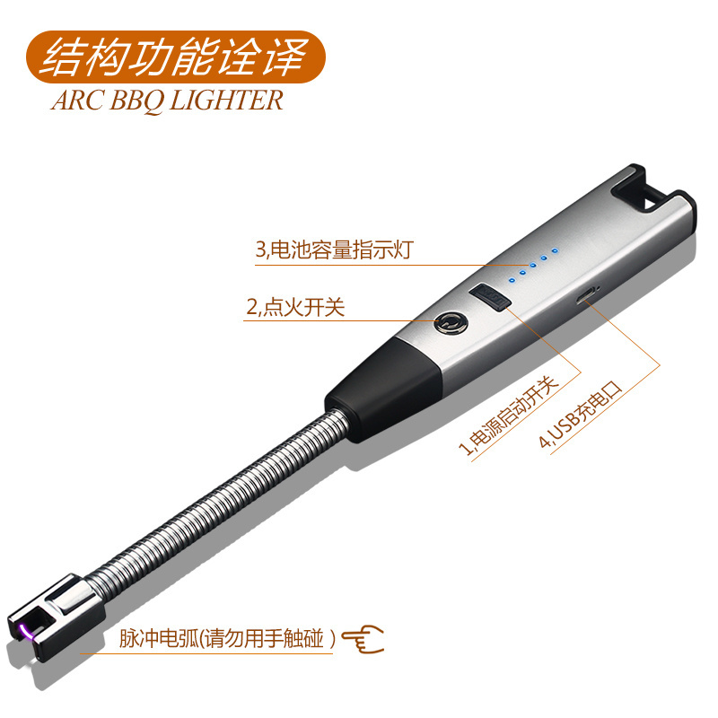 Flexible neck plasma beam USB charing single arc soft tube lighter with ...