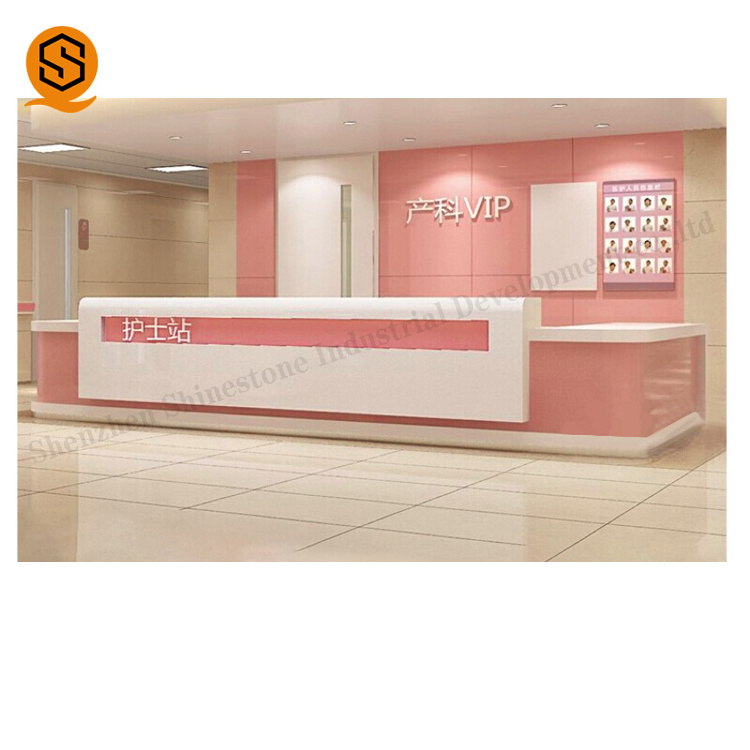 Superseptember Corians modern salon reception desk hospital pink ...