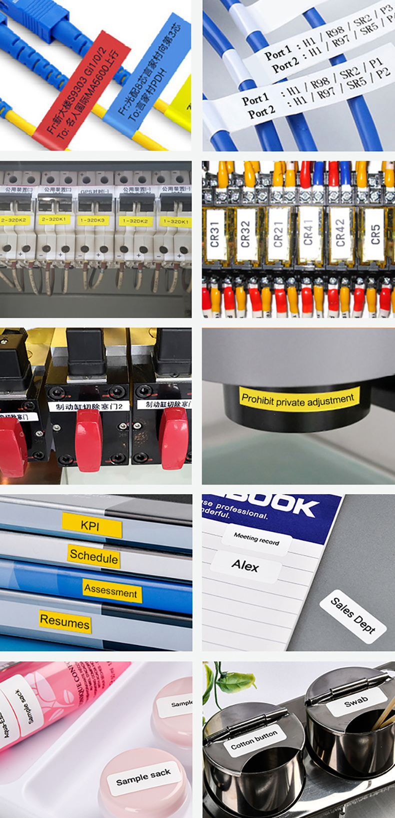 LP5120M Commercial Label Handheld Portable Label marker printer color ...