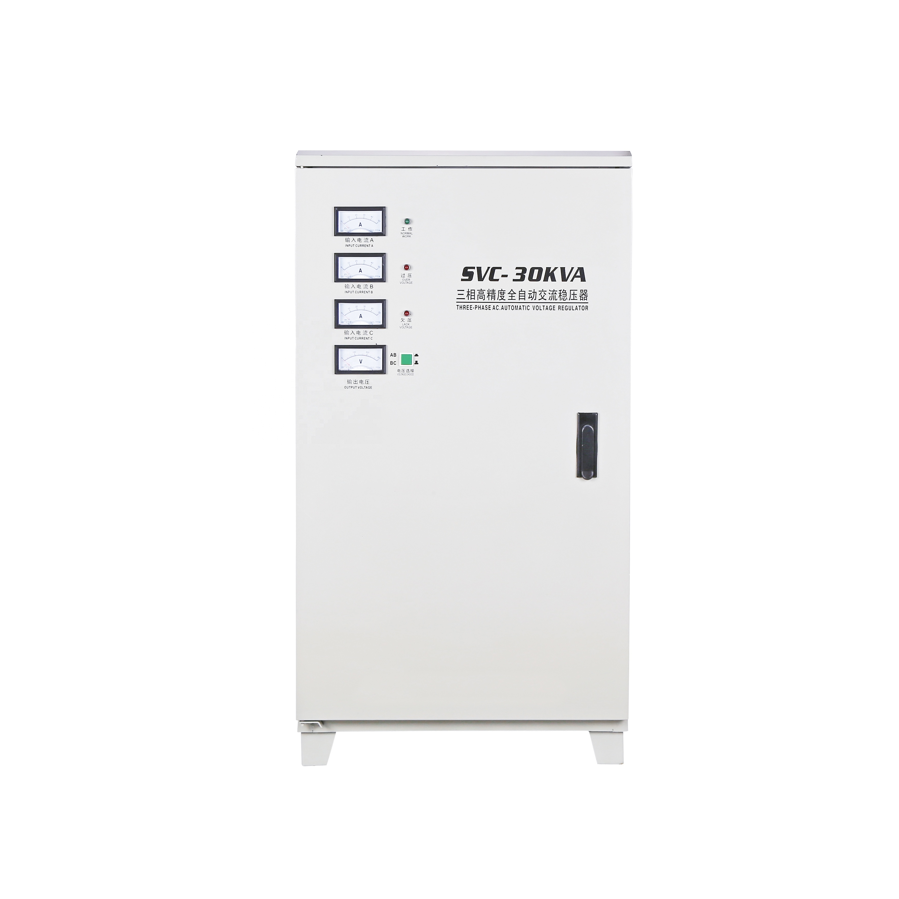 3 Phase Automatic Voltage Stabilizer 20KVA 30kva 220V 380V Avr Voltage ...