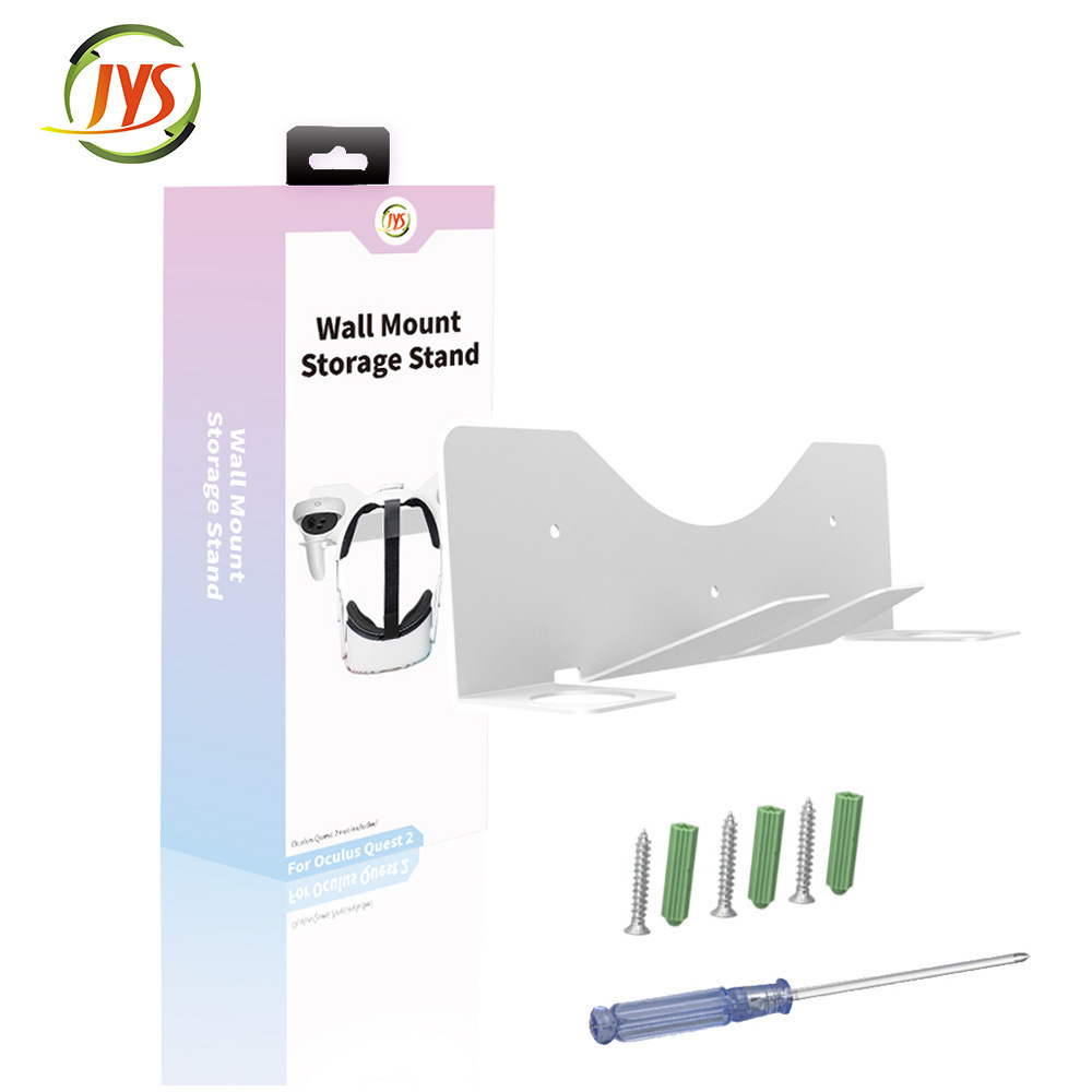 JYS-MQ005 Wall Mount Storage Stand For Meta Quest 3 Display Rack ...