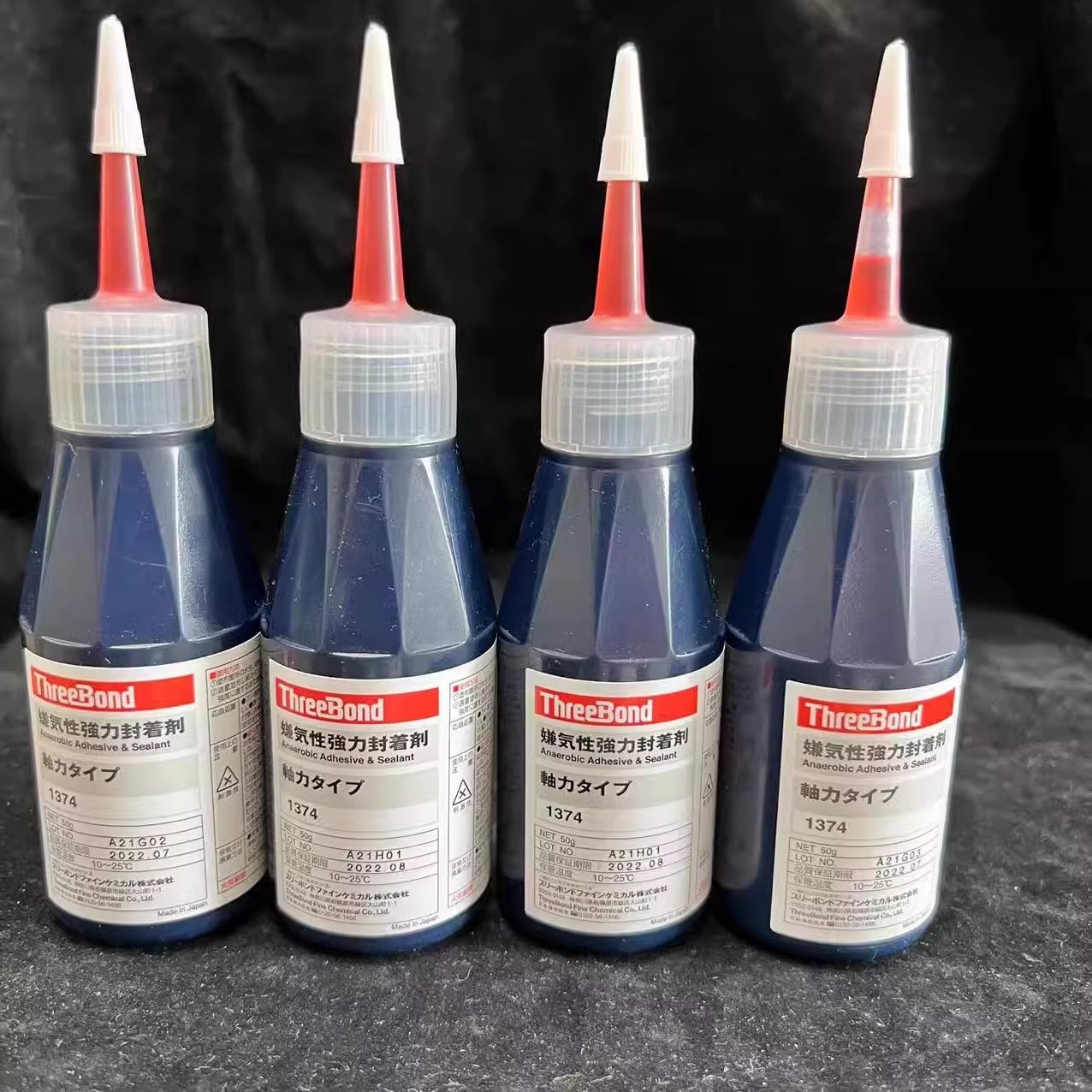 Original Japan imported three key TB1374 anaerobic sealant thread anti ...