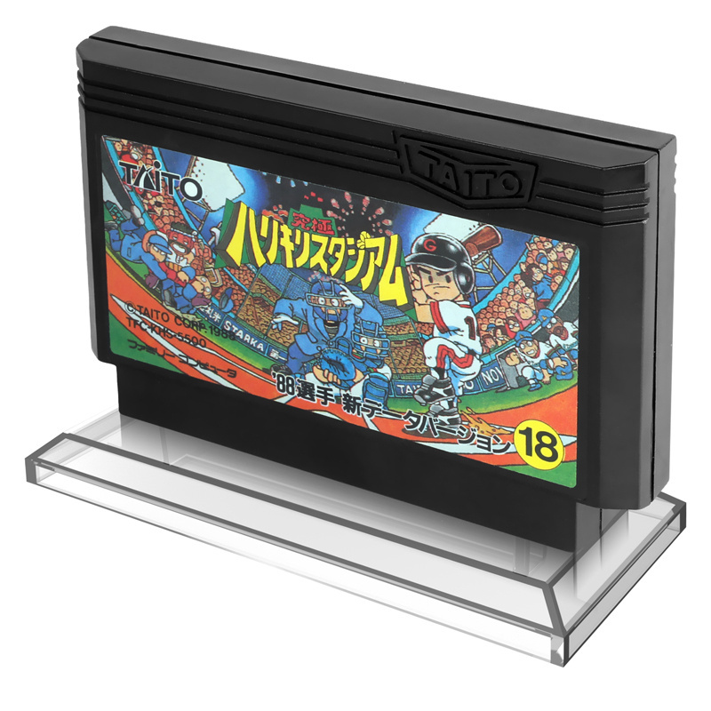 FC Cartridge Game Holder for Nintendo Famicom Display Stand Vintage ...