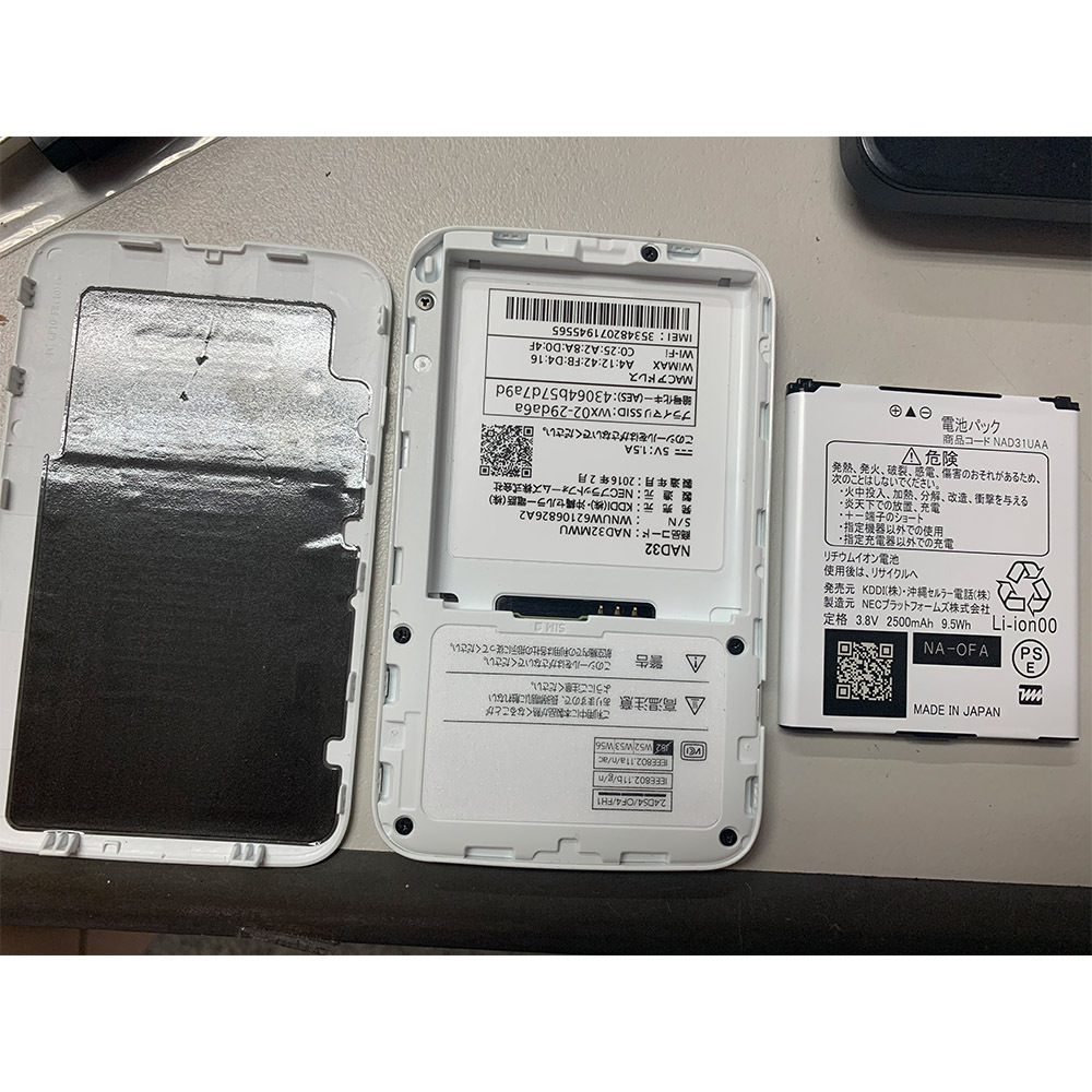 UQ Speed Wi-Fi NEXT WX02 WiMAX 2+ NAD32 router | Bestsuppliers.com