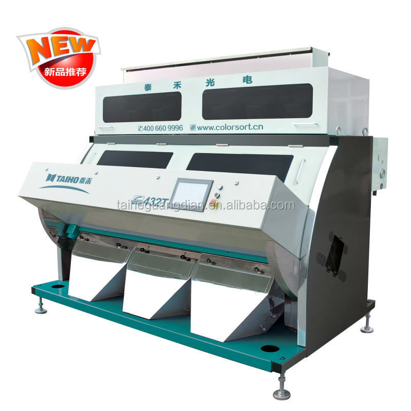 TAIHE Coffee beans CCD color sorter,coffee beans sorting machine ...