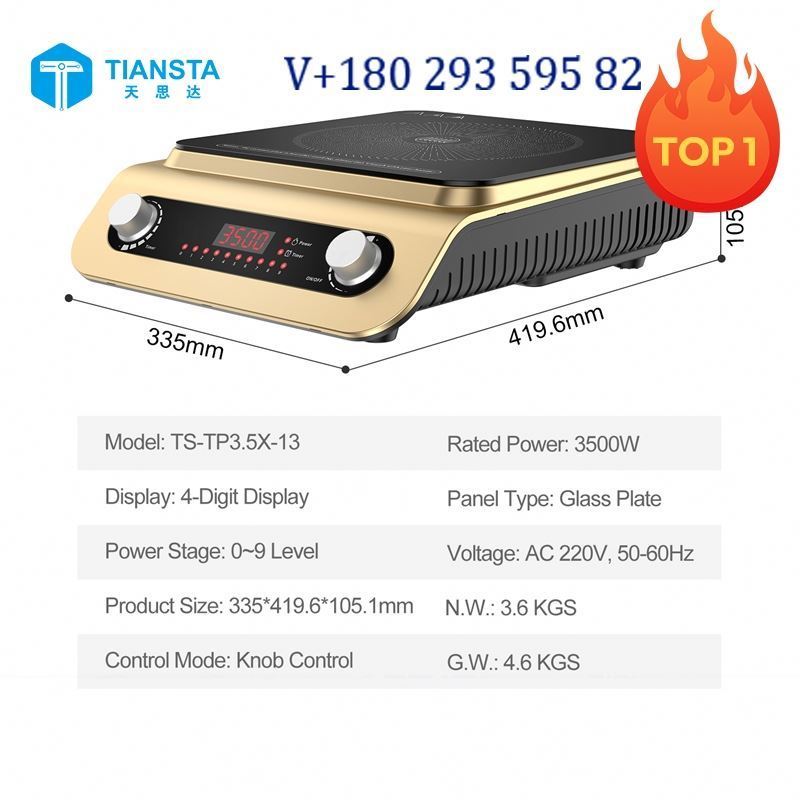 Gas Heating Electric Instant Ramen Cooking Machine Korean Automatic 6 ...