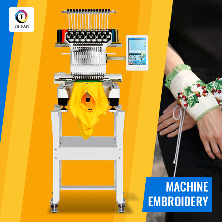 multifunction 4 twin 2 two head embroidery machine 15 needle embroidery ...