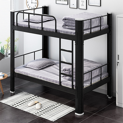 Home Furniture Modern Metal Beds Student Dormitory Space Saving High Foot Design Double Decker Bed bunk bed metal BestSuppliers