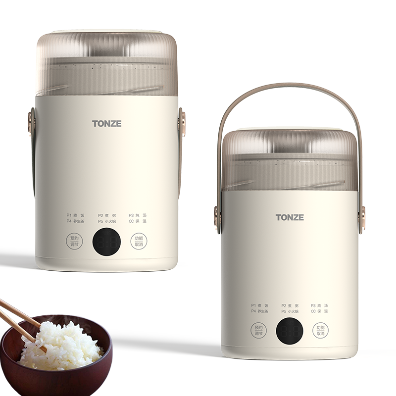 400W 0.6L Portable Rice Cooker Non-Stick Electric Slow Cooker For Soup ...