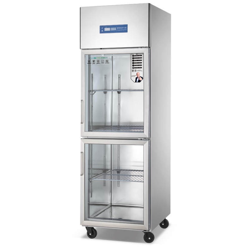 Focus on refrigerator manufacturing single door refrigerator Commercial ...