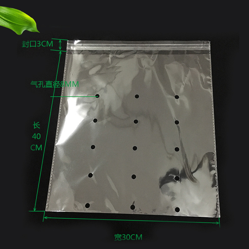 Clear BOPP micro-perforated plastic bag with holes for fresh vegetable ...