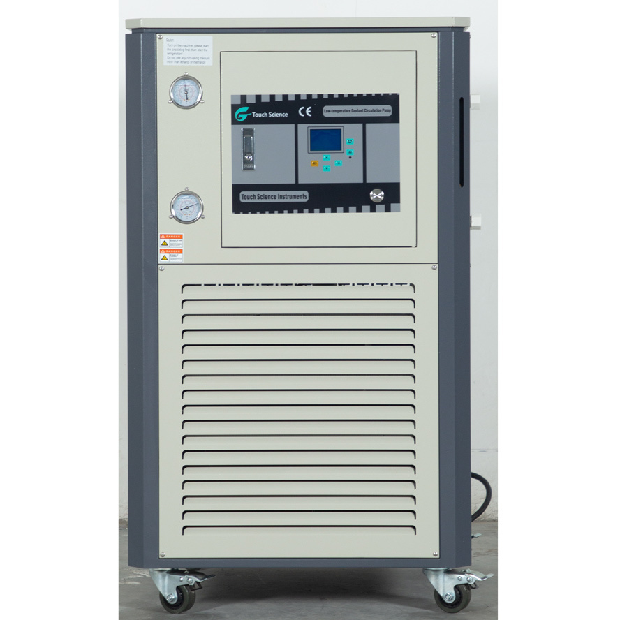 Low Temperature Coolant Circulation Pump DLSB-50/80 Hot Sale Recirculating Low Temperature ...