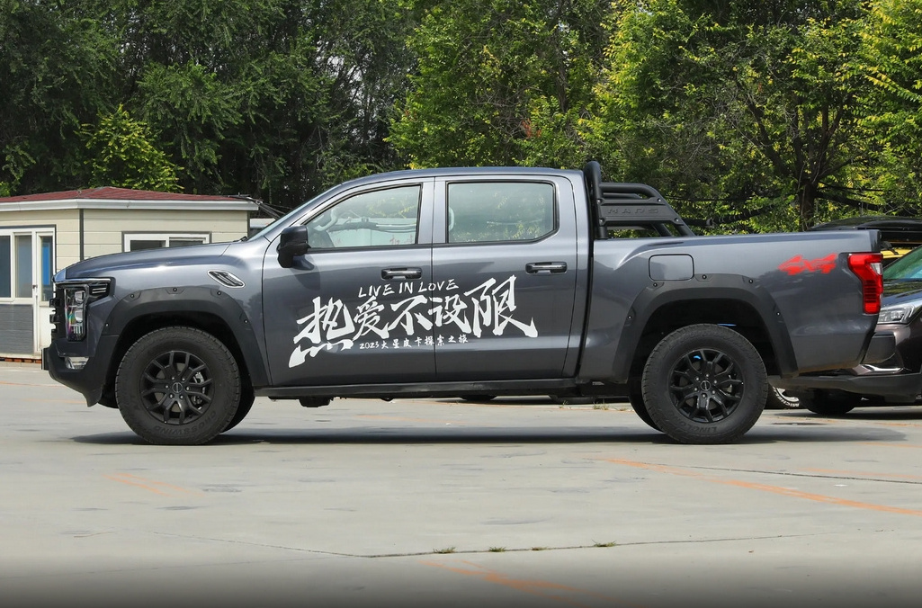 Foton Tunland V7 Pickup Doul Cab 4wd Manual Diesel Foton Mars 7 Luxury ...