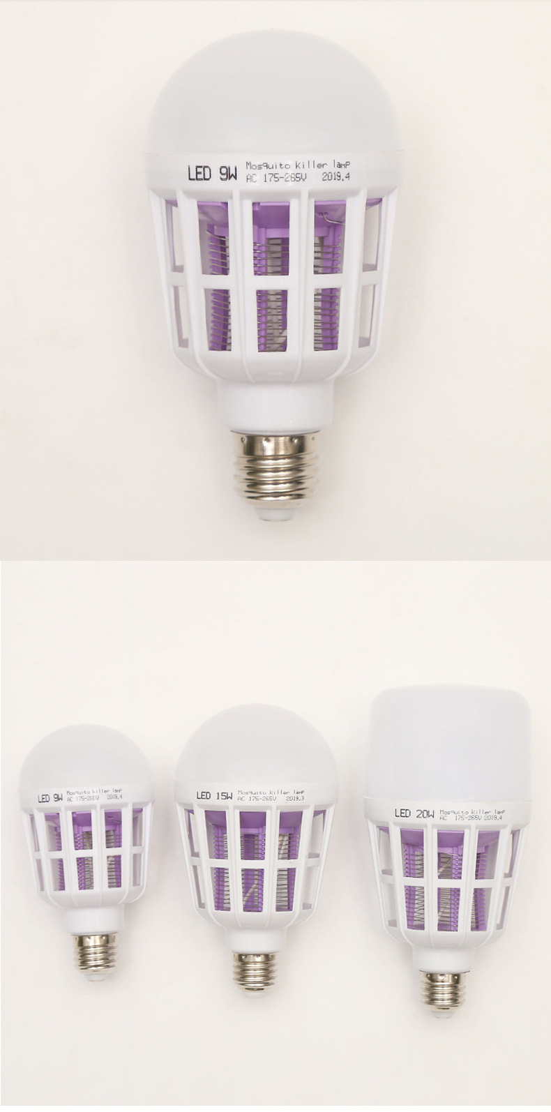 2021 UV lamp insect bug zapper insect traps mosquito killer bulb ...