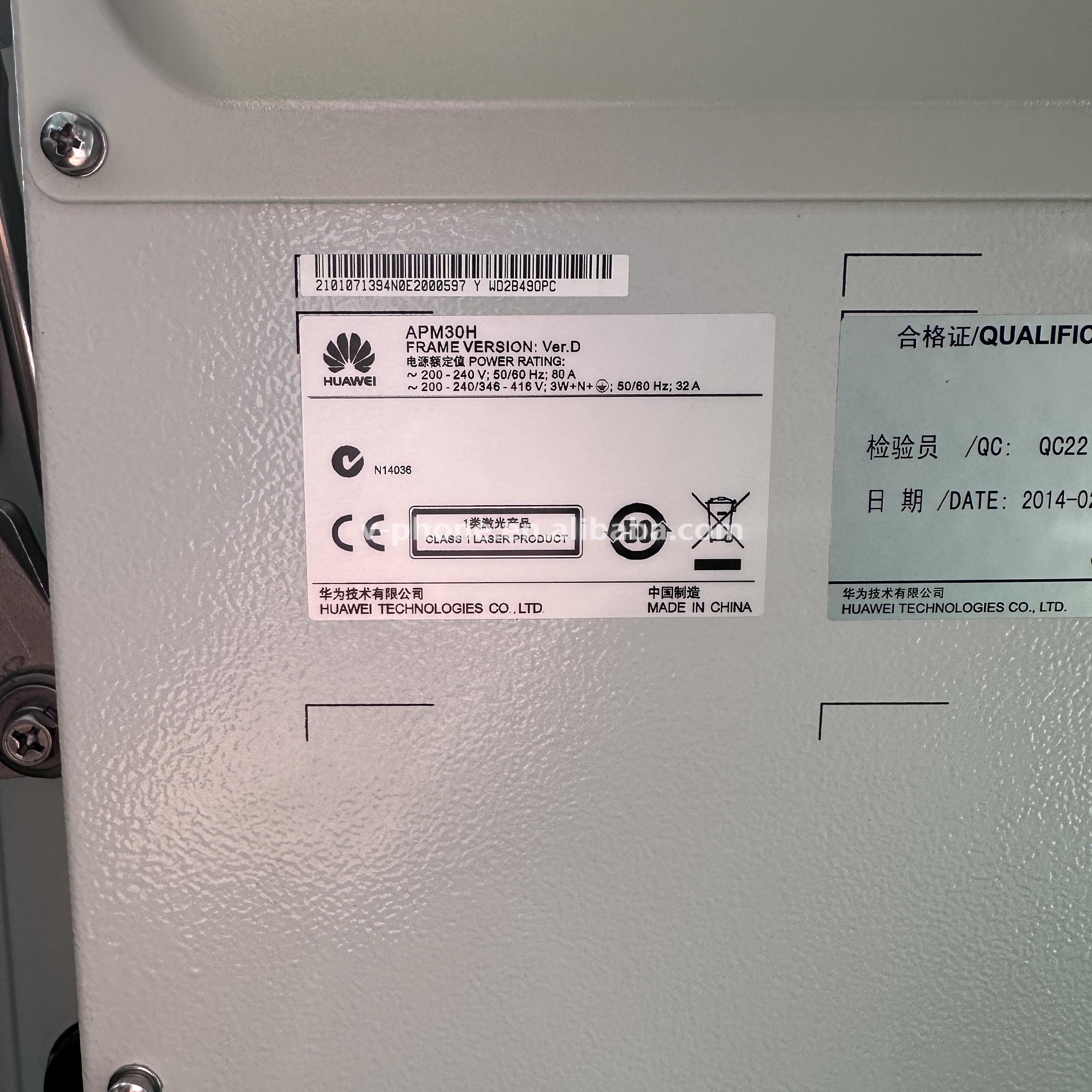 NEW APM30H power module with heat exchanger | Bestsuppliers.com