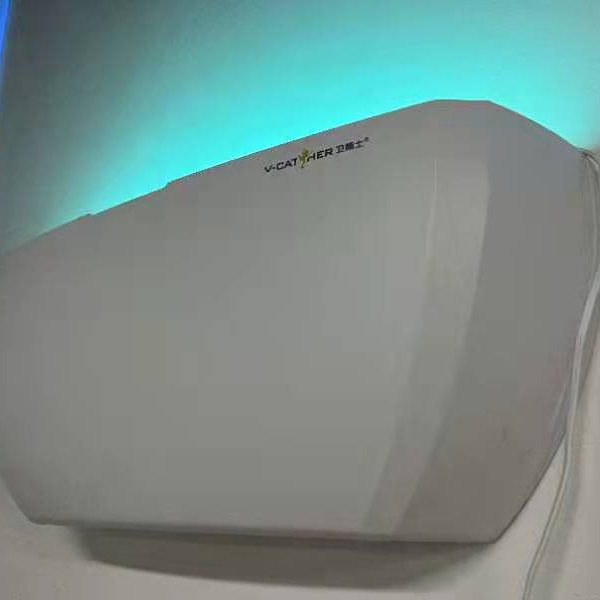 Insect & Fruit Fly Stick Trap Fly Automatic Fly Trap Insect Killer Lamp ...