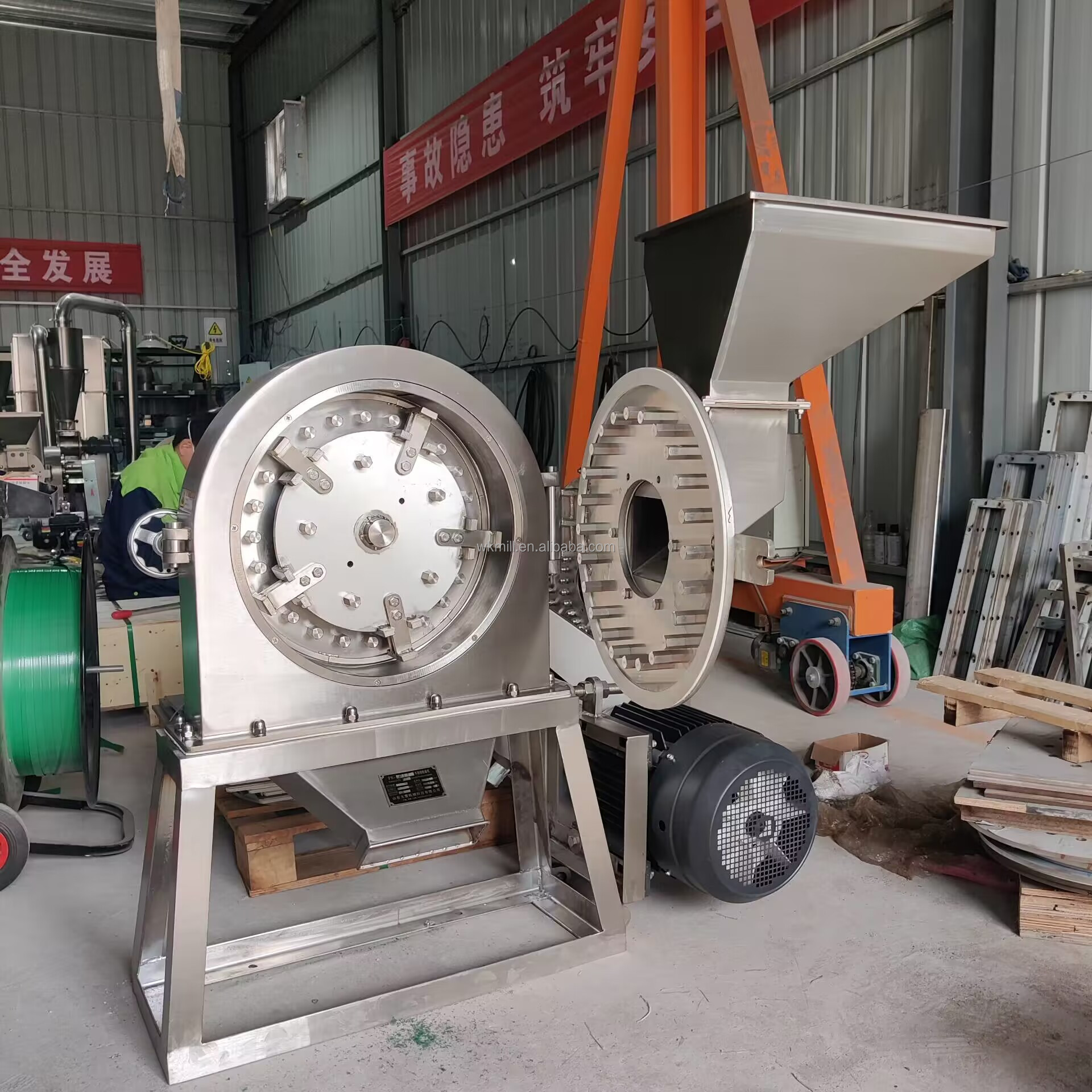 commercial wheat corn maize teff grain cassava flour milling grinder ...