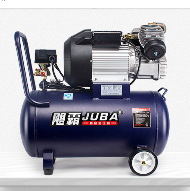 Cheap small 220V 3hp 50L electric portable high power direct driven piston type air compressor ...