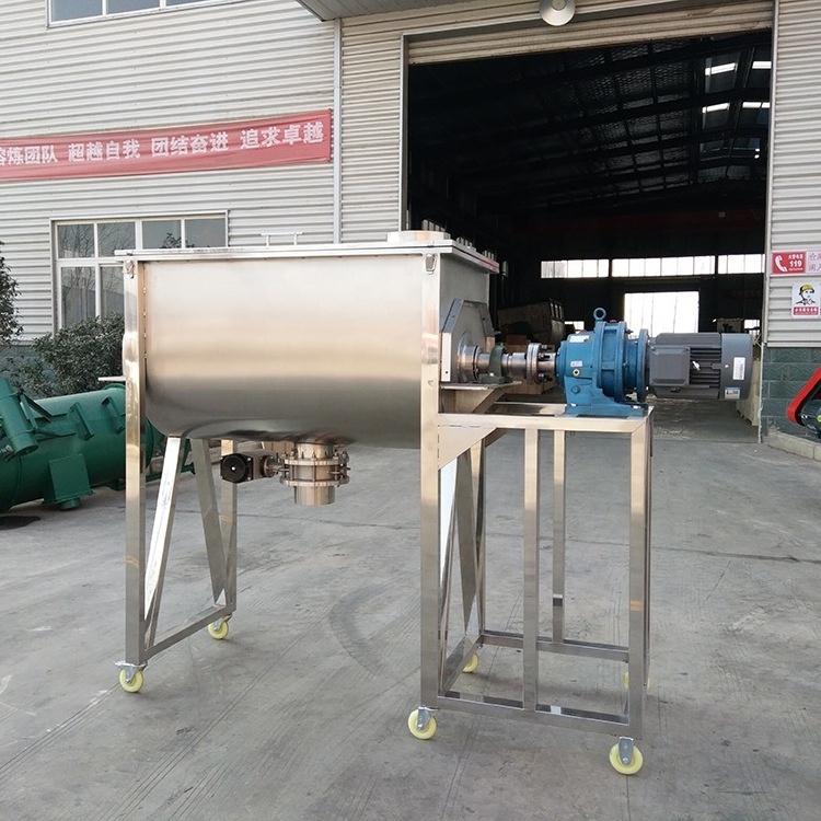 Horizontal Dry Powder Blending Full Auto New Generation Mushroom ...