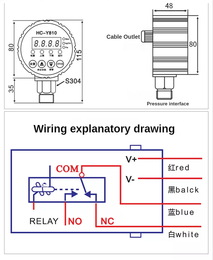 HC-Y810 Axial Smart Digital Display Pressure Switch With 304 Stainless Steel Shell ...