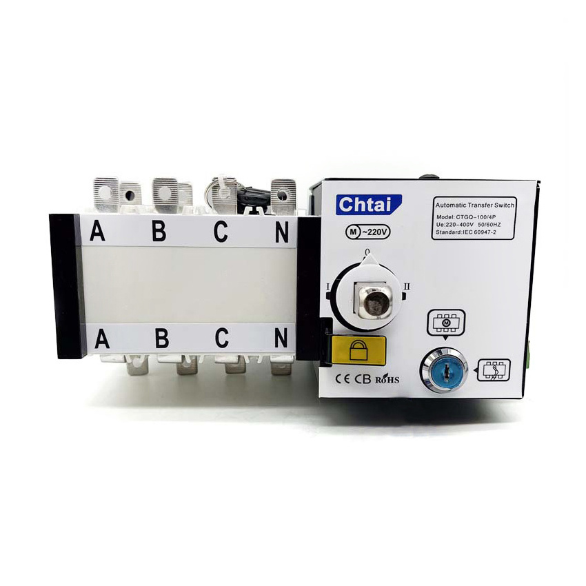 Hot sale ATS dual power 100A 4P Automatic Changeover Switch generator ...