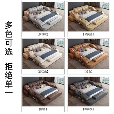 Modern and simple tatami soft packed bed European style master bedroom with large single bed 1.8m double leather bed BestSuppliers