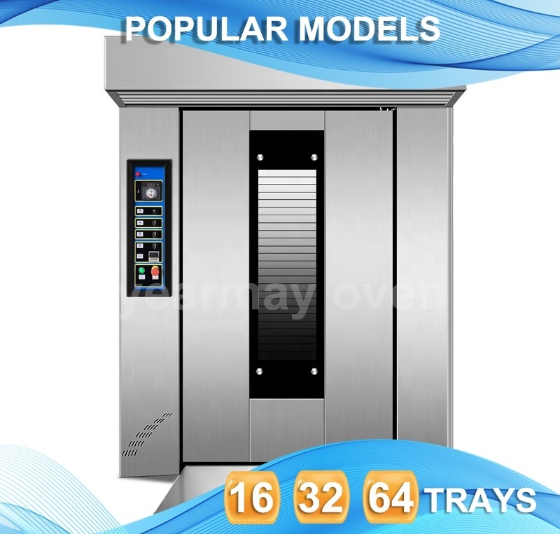 Automatic Hot Air Oven Bakery Bread Machine 64 Trays Bakery Chicken 12 ...