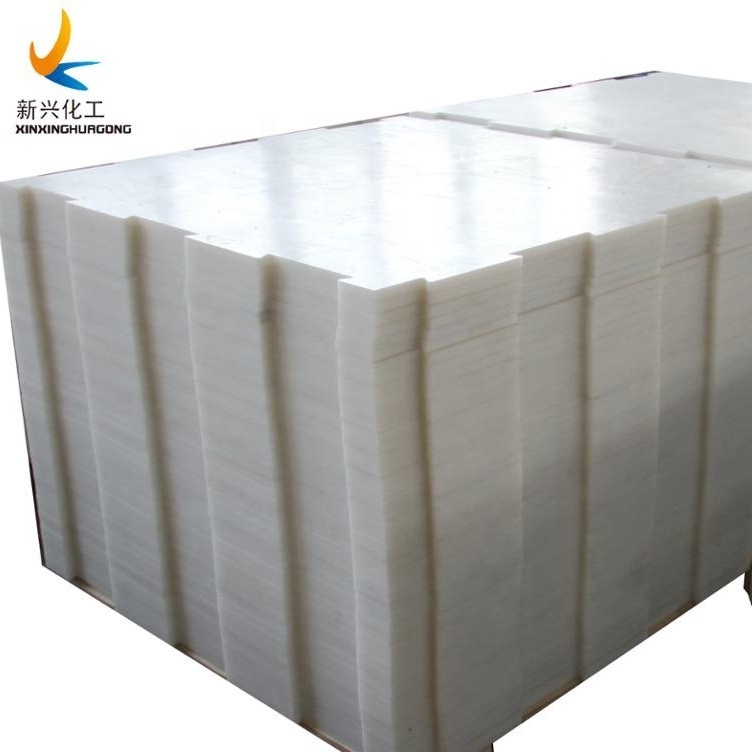 Easy maintained synthetic ice skating rink / synthetic ice skating ...