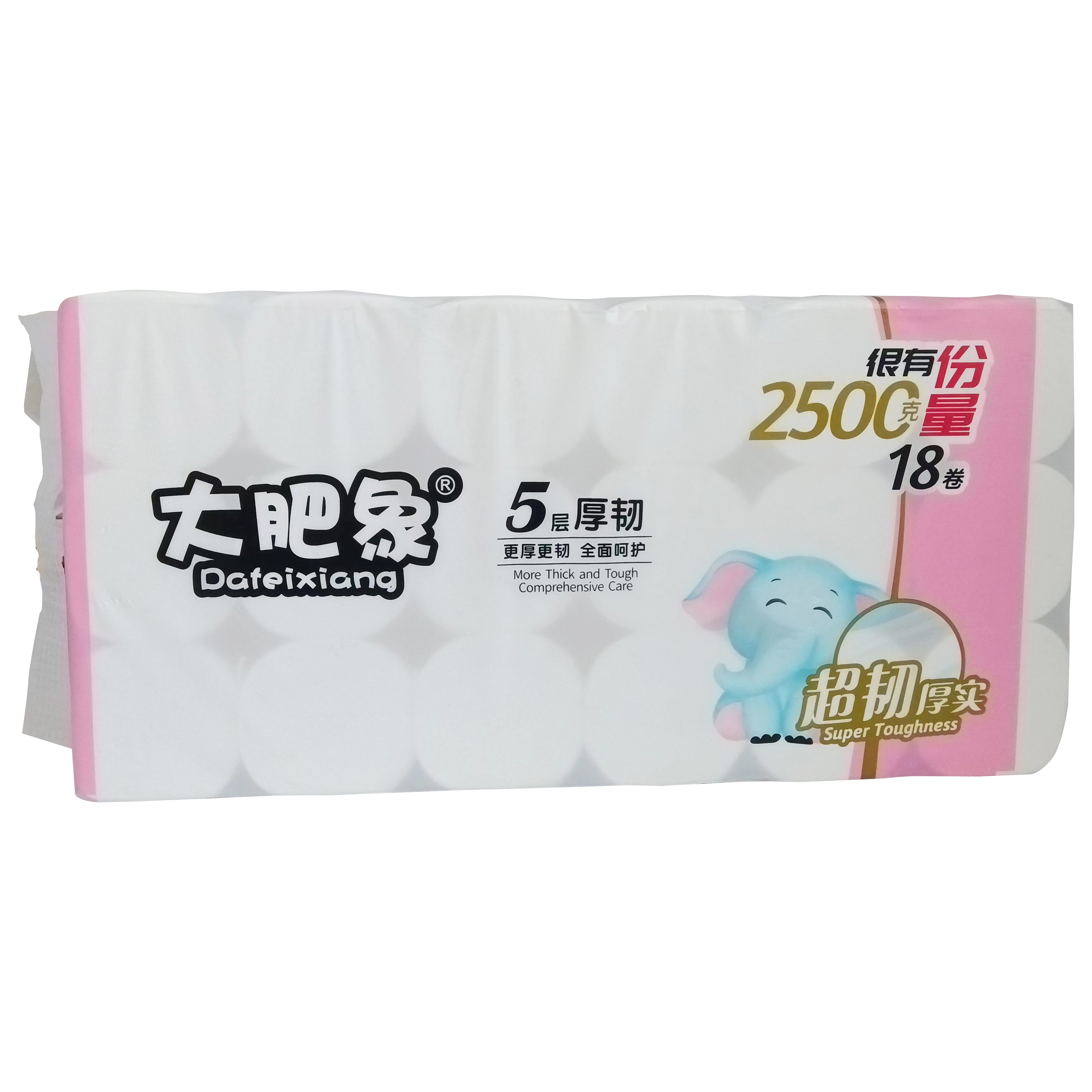 Paper Napkin Tissue Paper Custom Printed Toilet Paper Tissue Roll for ...