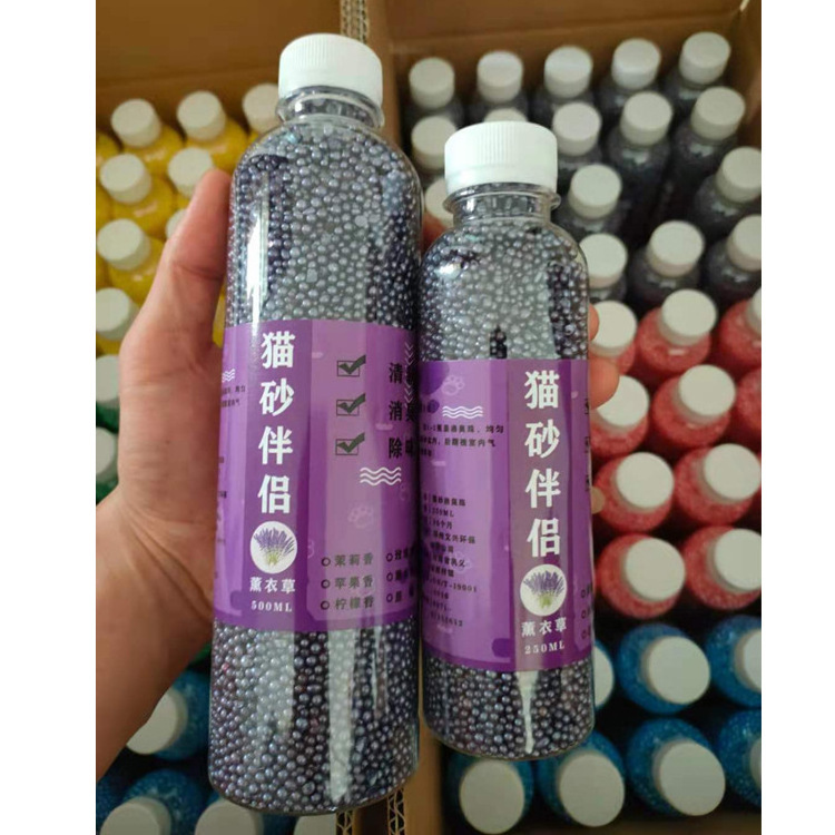 cat litter deodorizer | Bestsuppliers.com