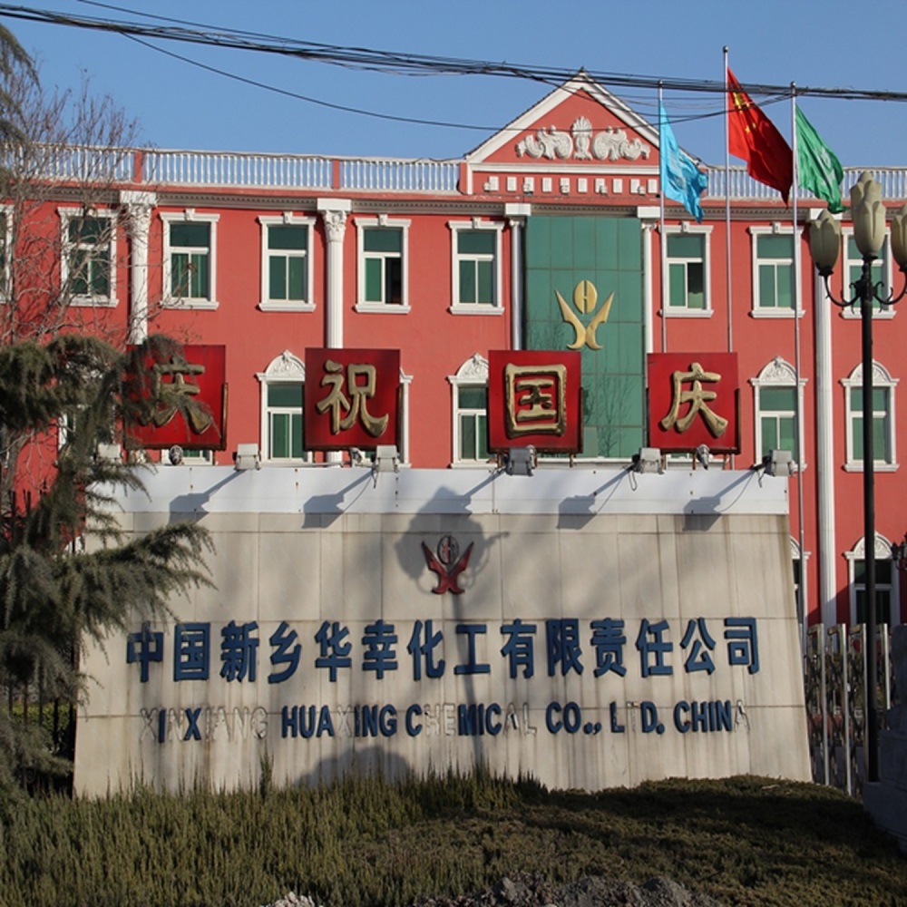 XXHX Industrial Grade Sodium Tripolyphosphate 94% STPP manufacturer ...