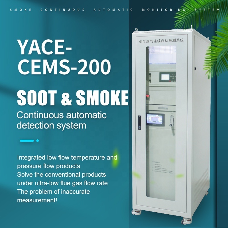 NOx SO2 CO particulate matter flue gas analyzer equipment emits soot ...