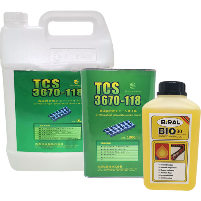 SMT Furnace Maintenance Chain Oil of TCS 3670-118 High Temperature ...