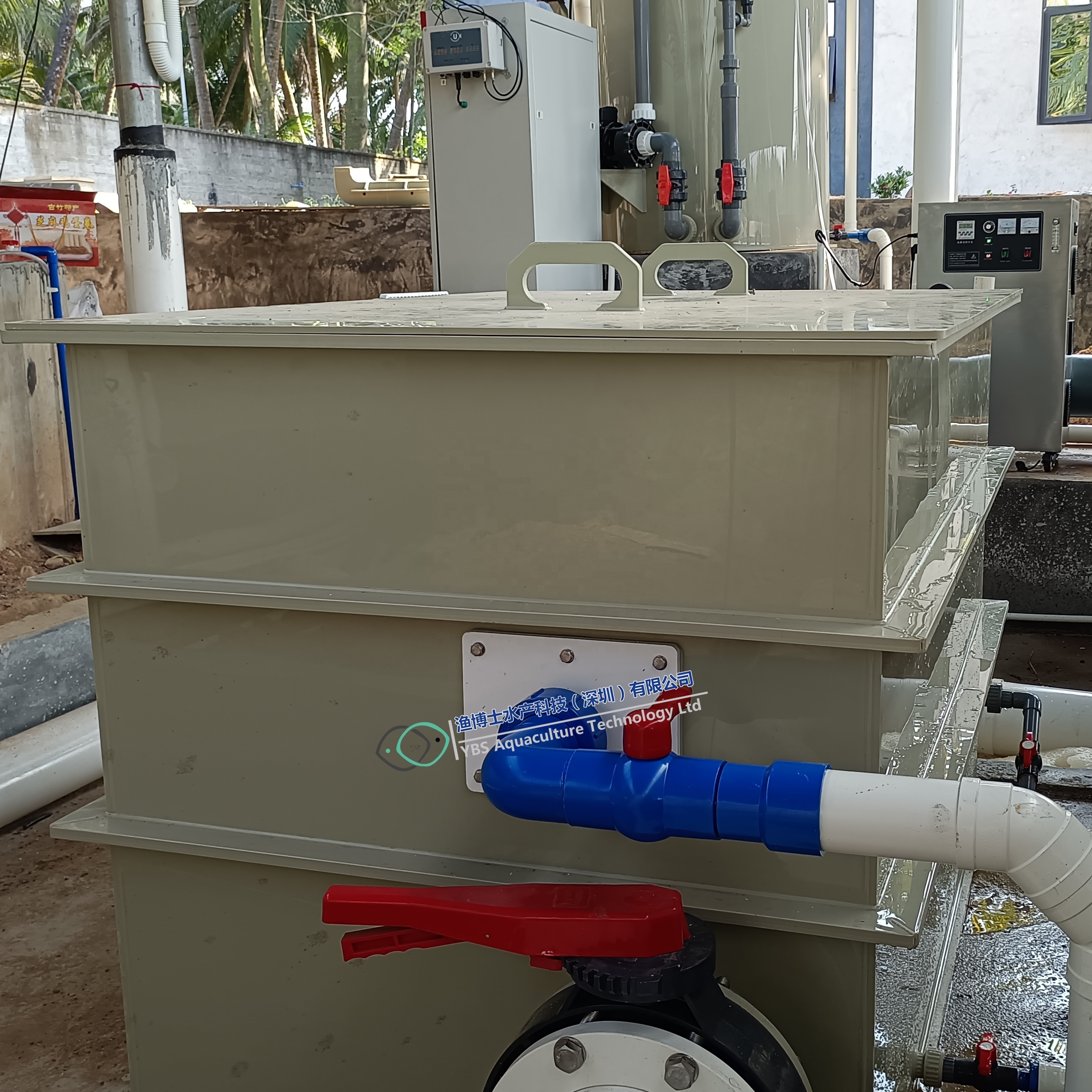 Salt water RAS indoor fish shrimp farming ,Ras indoor recirculating ...