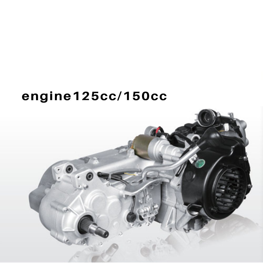 UTV ATV Dune engine 125 150 125CC 150CC giant engine With reverse gear ...