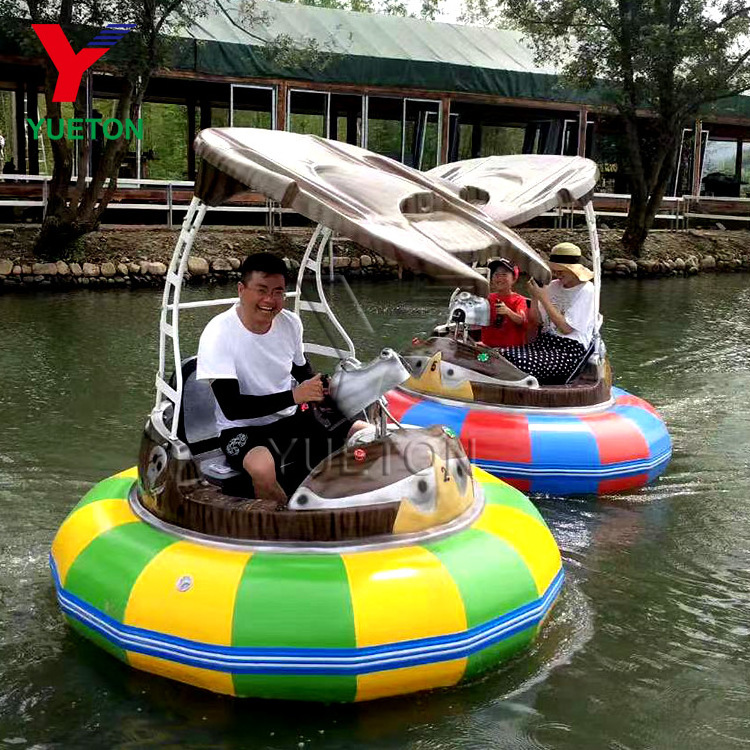 Water Park Equipment Adult Electric Round UFO Inflatable Bumper Cars ...
